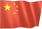 china-flag-animation – Dr. Pesek's Holistic Iridology